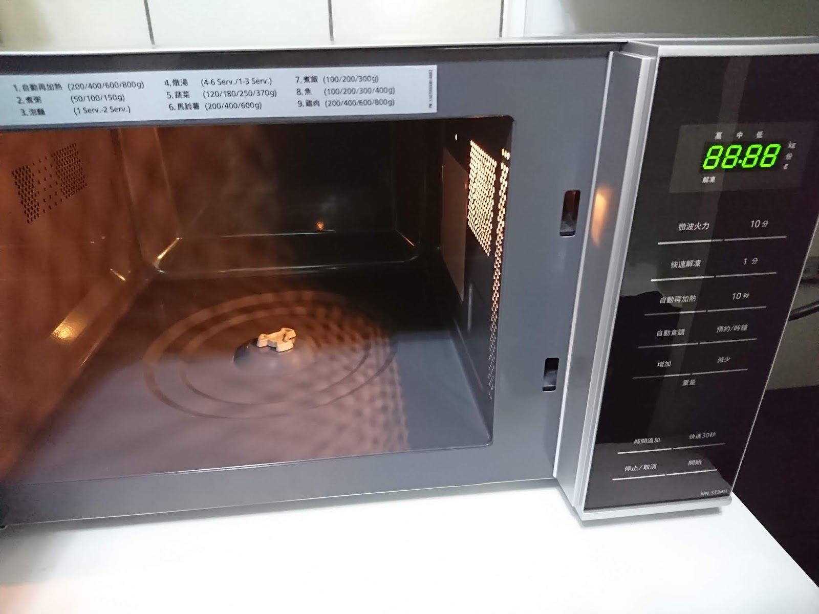 開箱 - 換新微波爐 國際牌 NN-ST34H 換 國際牌 NN-ST342
