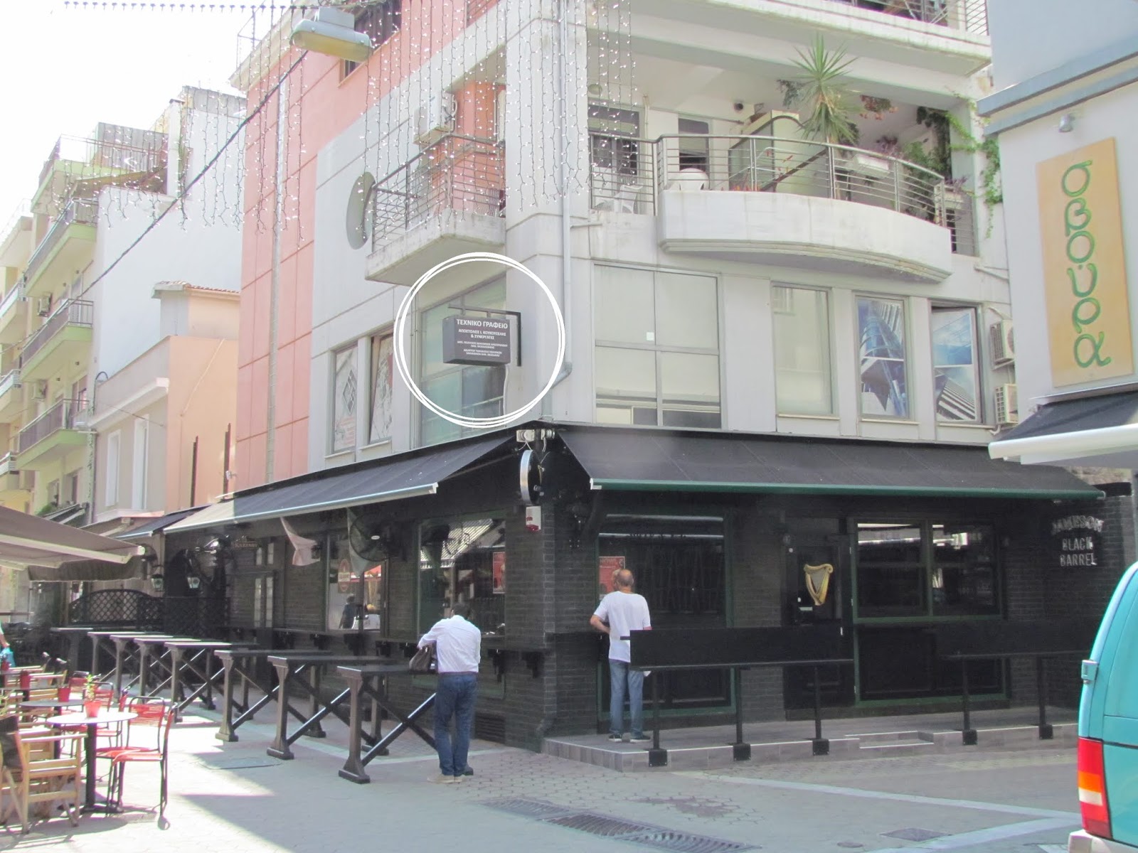 ΚΕΡΑΙΕΣ ΚΙΝΗΤΗΣ ΤΗΛΕΦΩΝΙΑΣ. ΠΡΟΣΟΧΗ KIΝΔΥΝΟΙ ΑΚΤΙΝΟΒΟΛΙΑΣ ΒΙΟΛΟΓΙΚΕΣ ...