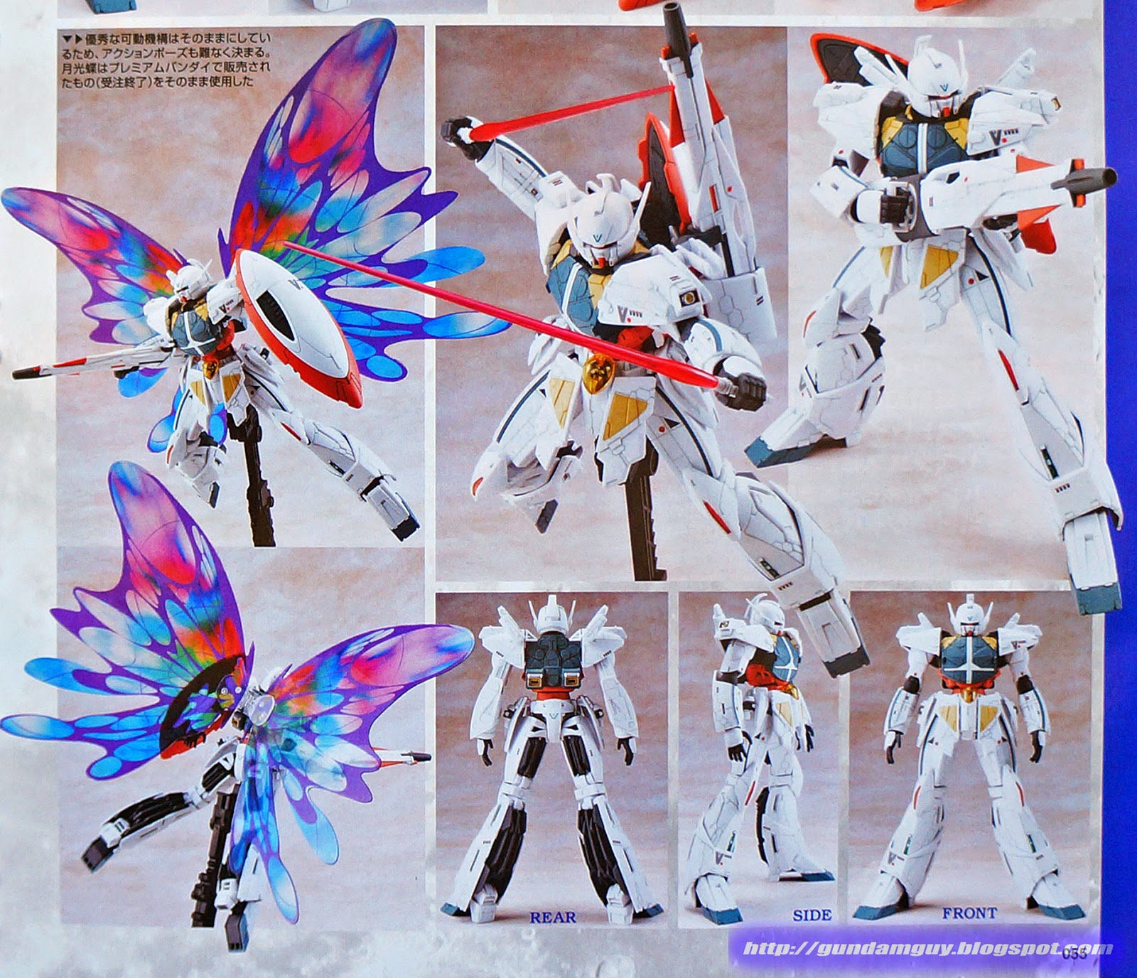 GUNDAM GUY: 1/144 Turn A Gundam - Customized Build