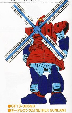 Il Gundam matador, quello sirenetto e tutti gli altri inquietanti ...