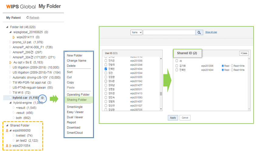 WIPS JAPAN: 【WIPS Global】 WIPS Globalのマイフォルダをご紹介します！