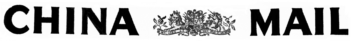 Francis Wu's HongKong: The China Mail – Hong Kong – Friday, October 3, 1947