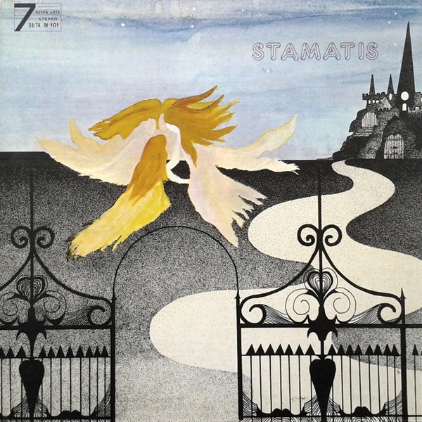 MUSIC OVER SIX CENTURIES