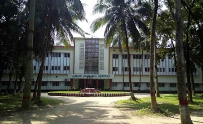 Homna - Comilla: Cumilla Polytechnic Institute | CPI Homna - Comilla: Cumilla Polytechnic Institute | CPI