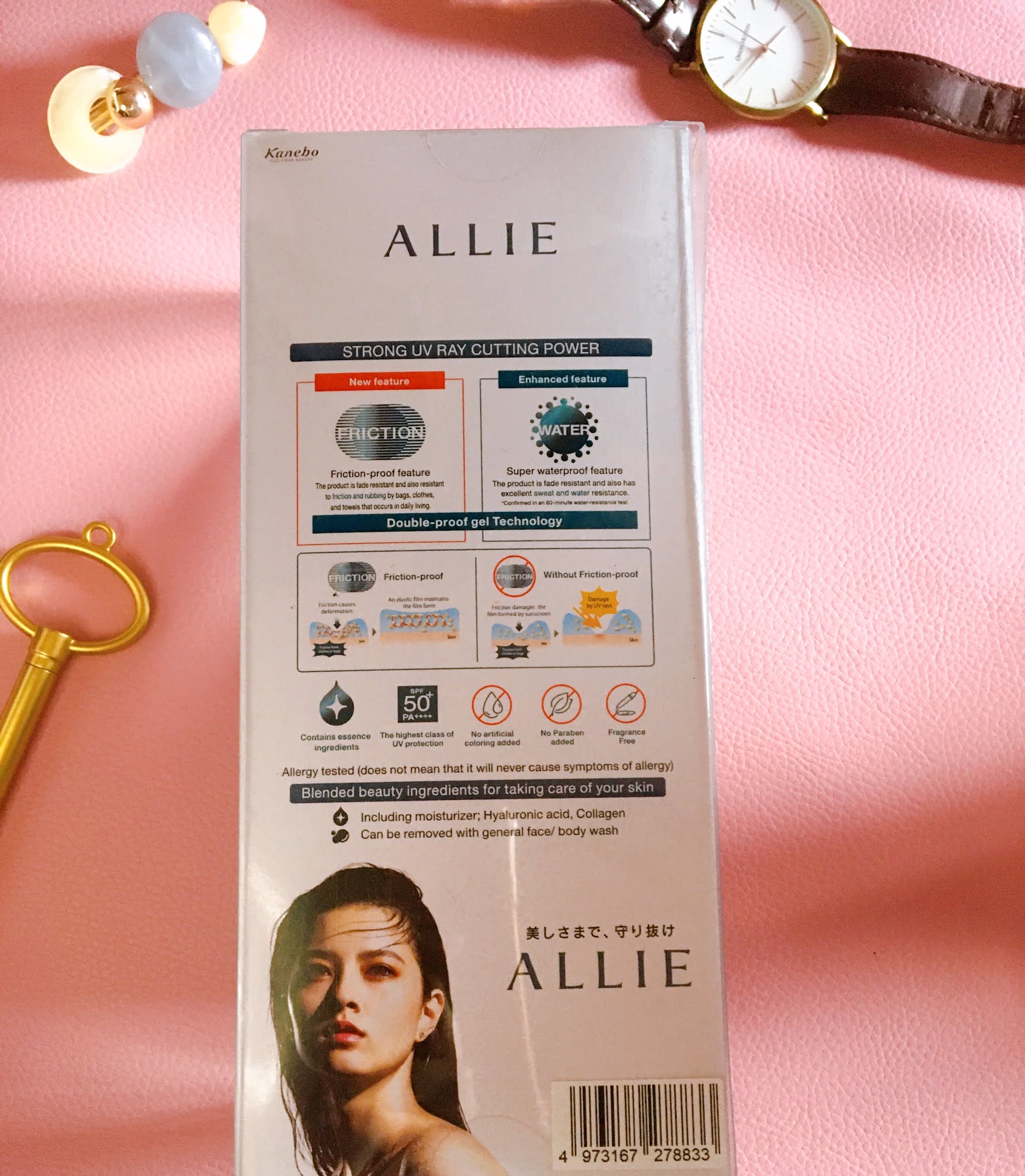Review: Kanebo Allie Extra UV Facial Gel SPF 50+ PA++++ / AQILAH ALI