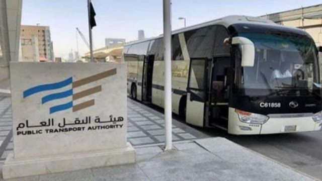 Public Transport Authority allows use of Full seats capacity of Buses ...