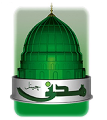 umar: Madni Channel Live