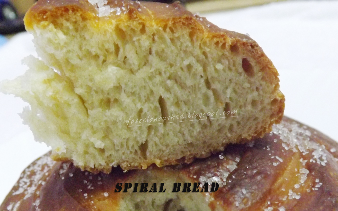 GOOD FOOD ENDS WITH GOOD TALK: Spiral Bread