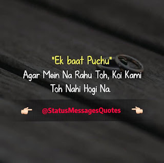 Best Broken Heart Status Messages Quotes - Pictures Shayari