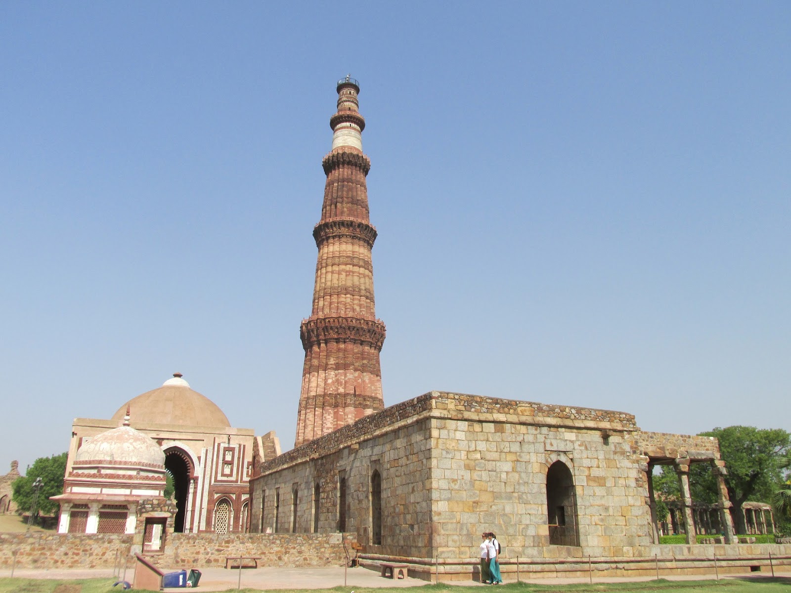 Qutb Minar