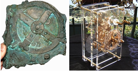 Omul nu a fost niciodată primitiv + documentar (RO)