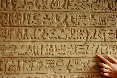 10 Amazing Ancient Egyptian Inventions - Awesome List - Top 10 Awesome ...