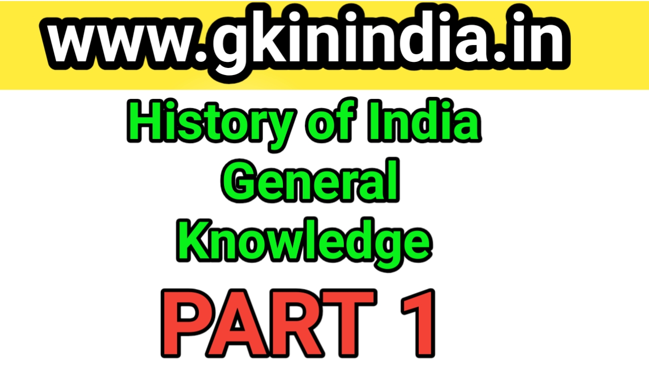 New rulers and states Rajput rulers established the Rajput era - GK IN ...