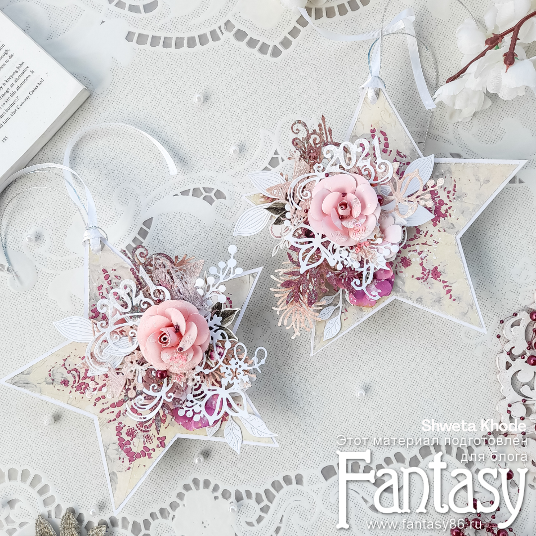 FANTASY: New Year Gift Tags