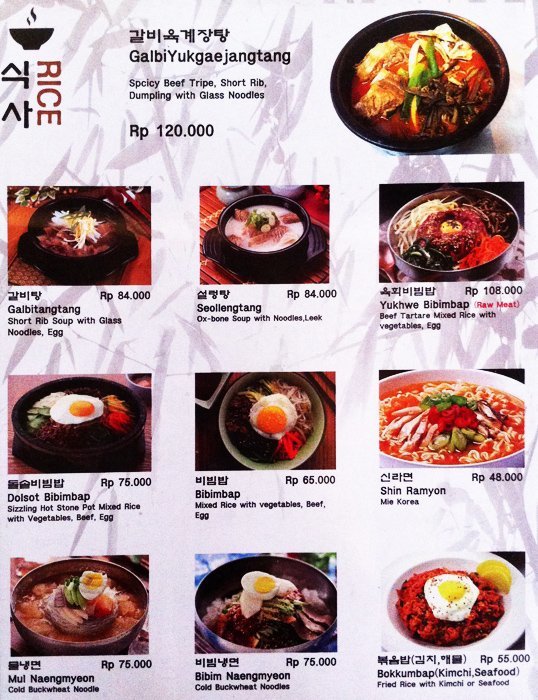 Tempat Hitz untuk Instagrammer