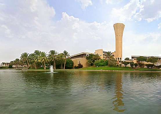 Beasiswa S2-S3 di King Fahd University of Petroleum and Minerals (KFUPM)