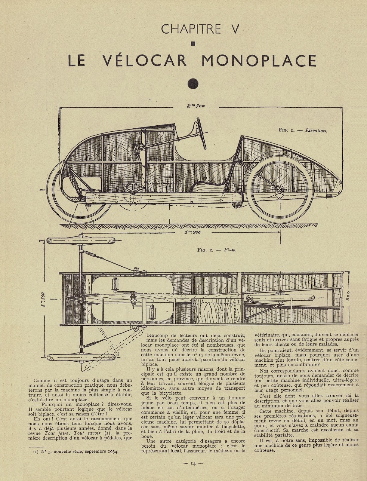 wooden pedalcar: Ancient pedalcars