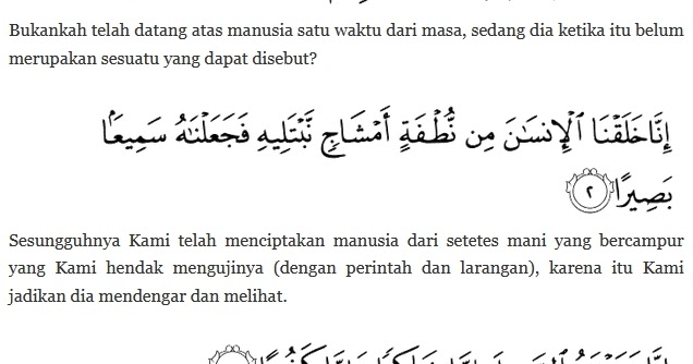 Surah Al-Insan dan Terjemahan | Lorong Terakhir