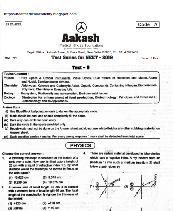 Neet 2019 Question Paper With Solutions Pdf Aakash Chemicals neet-2019-question-paper-with-solutions-pdf-aakash-chemicals