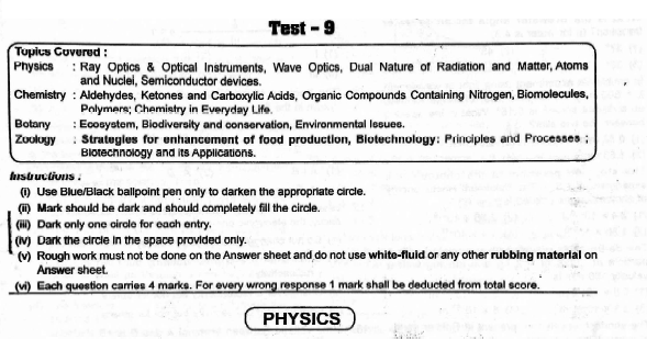 Neet 2019 Question Paper With Solutions Pdf Aakash Chemicals neet-2019-question-paper-with-solutions-pdf-aakash-chemicals