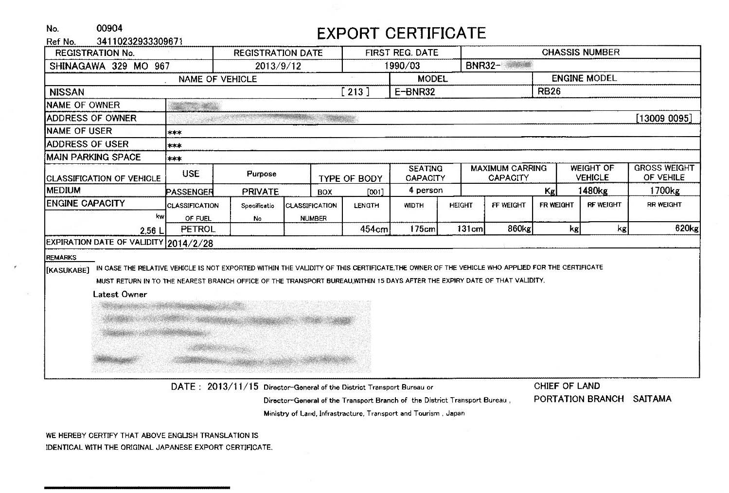Buying Your Own JDM Car Part 4.1: Found In Translation
