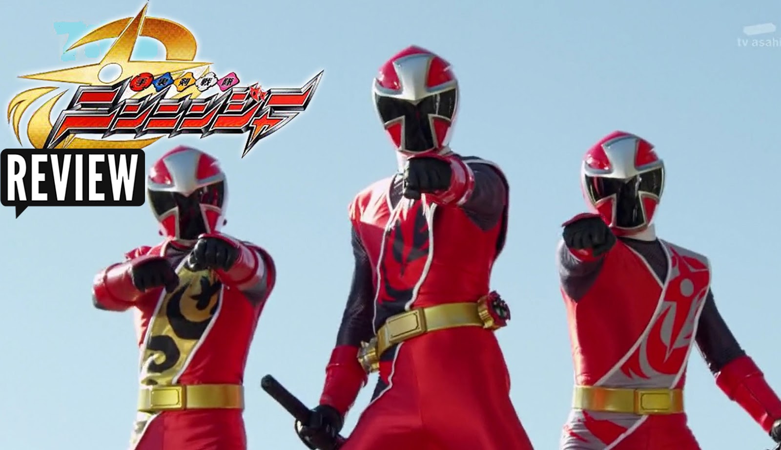 Shuriken Sentai Ninninger Episode 45 REVIEW - Igasaki Clan United ...