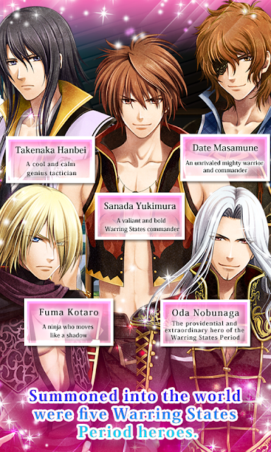 Otome Otaku Girl: FR: Destiny's Princess - Main Page