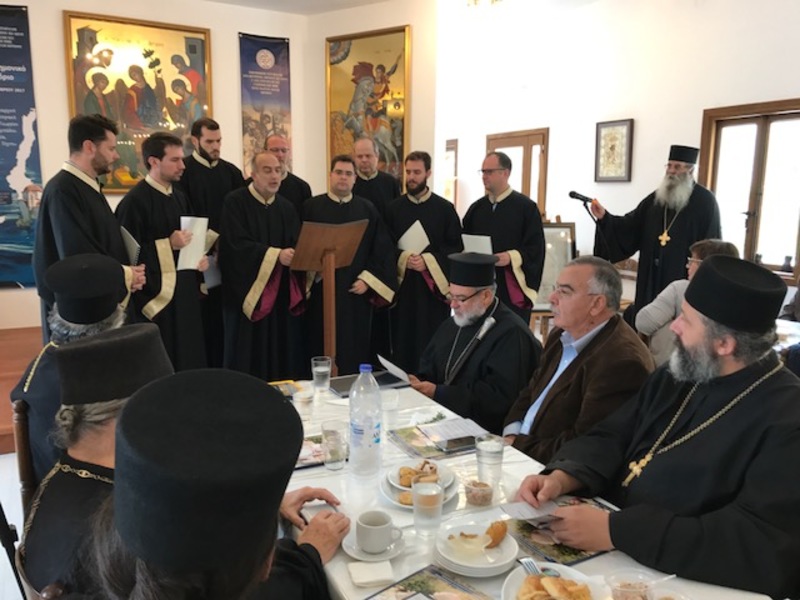 ΦΩΣ ΦΑΝΑΡΙΟΥ: ΠΡΑΓΜΑΤΟΠΟΙΗΘΗΚΕ ΤΟ Α΄ ΕΠΙΣΤΗΜΟΝΙΚΟ ΣΥΝΕΔΡΙΟ ΤΗΣ ...