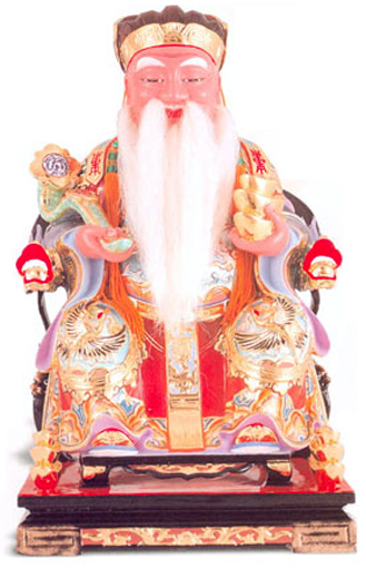 【國際正一道教學院資訊網】 International LSM Taoist Cultural Collegium: Introduction ...