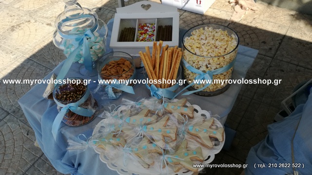 ΒΑΠΤΙΣΗ ΚΟΙΜΗΣΗ ΘΕΟΤΟΚΟΥ ΣΑΡΩΝΙΔΑ 2, ΑΕΡΟΠΛΑΝΑ, ΤΑΞΙΔΙΑ, ΤΕΝΤΑ ...