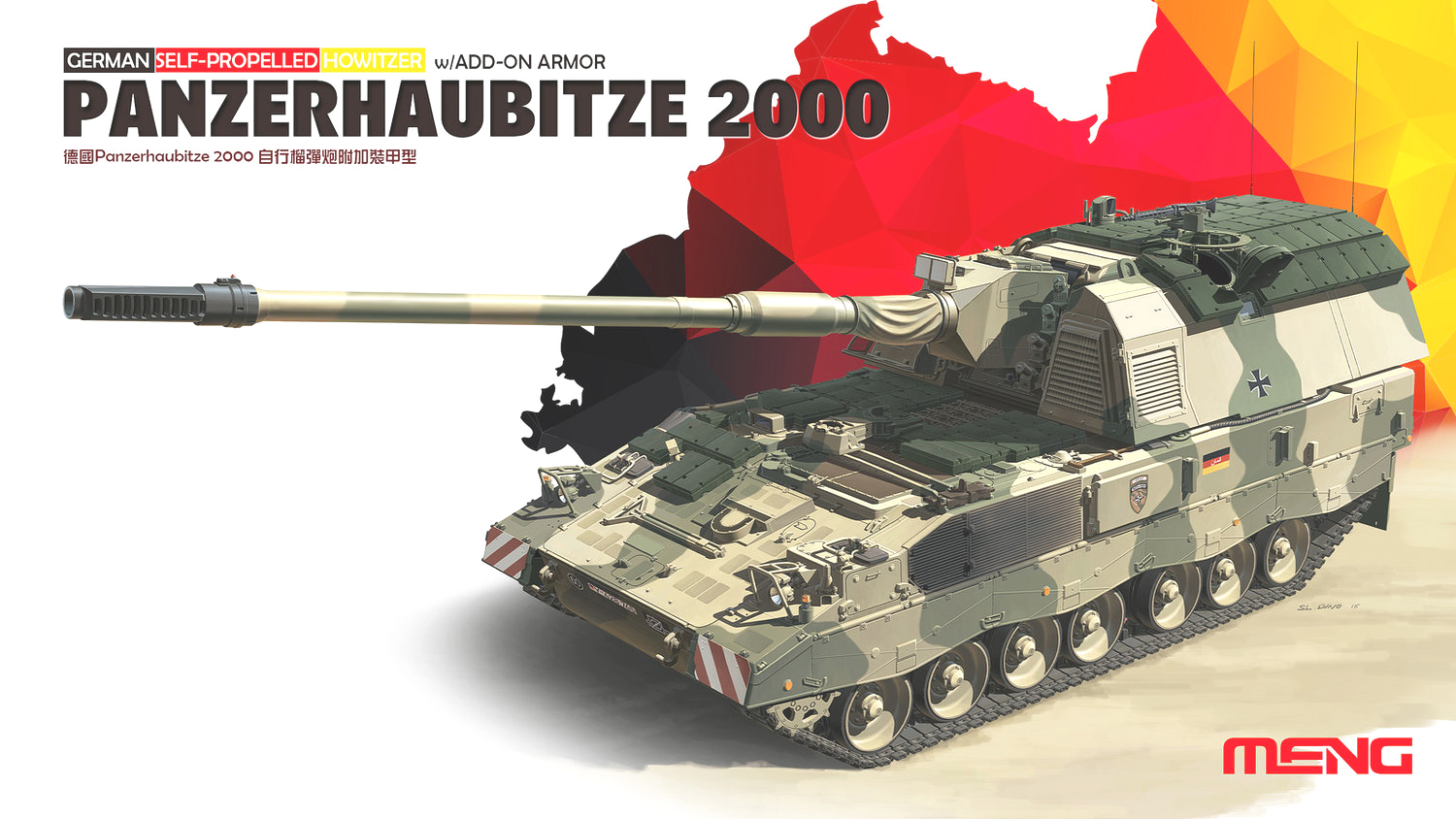 VialAvia: 023.) PzH 2000 - Panzerhaubitze by: KM-W, Rheinmetal AG., MTU ...