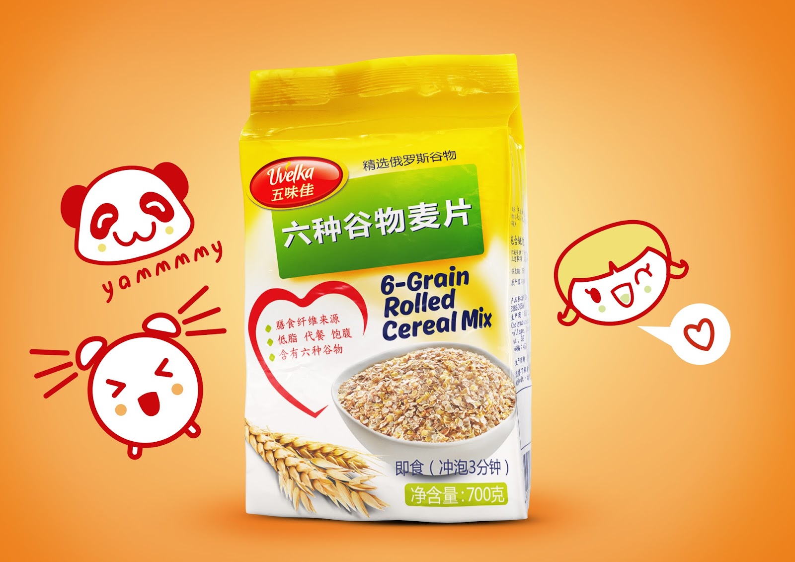 Uvelka Oatmeal for China – Packaging Of The World