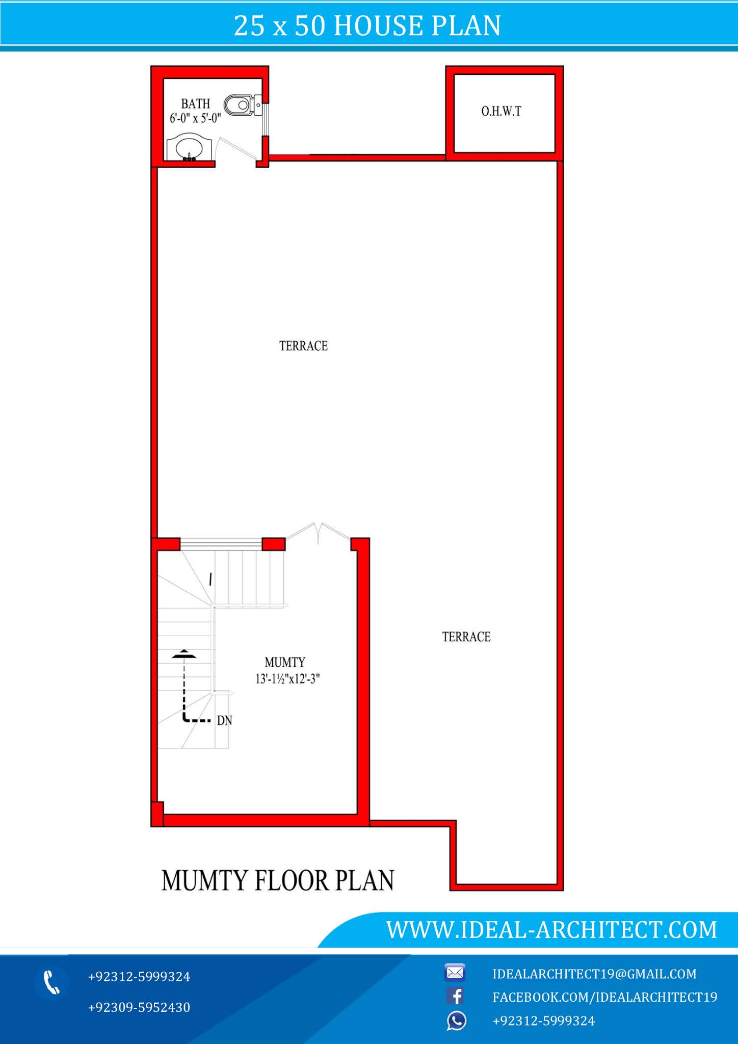 25x50 House Plan | 5 Marla House Plan