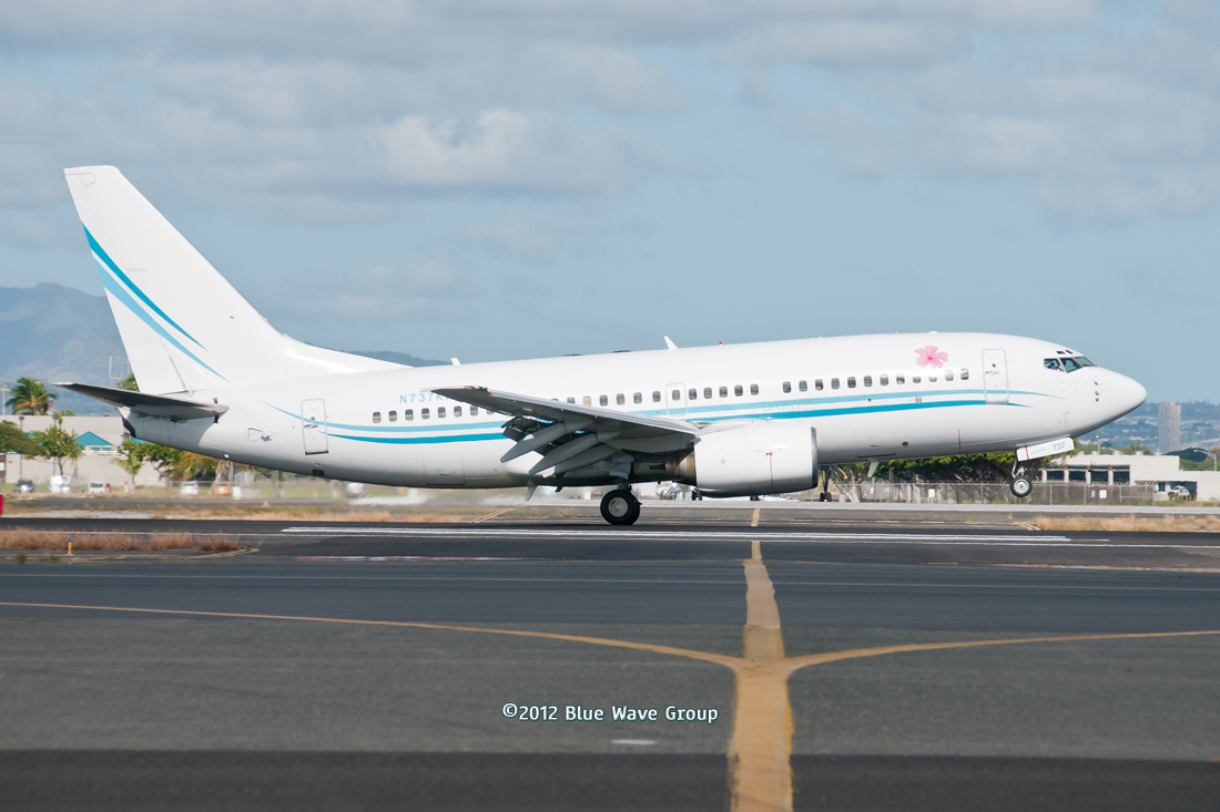 HNL RareBirds™: Kaiser Air's N737KA
