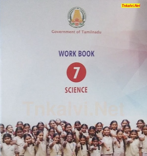 7th Standard Science Bridge Course 2021 Work Sheet 11 E M Tnkalvi 7th-standard-science-bridge-course-2021-work-sheet-11-e-m-tnkalvi