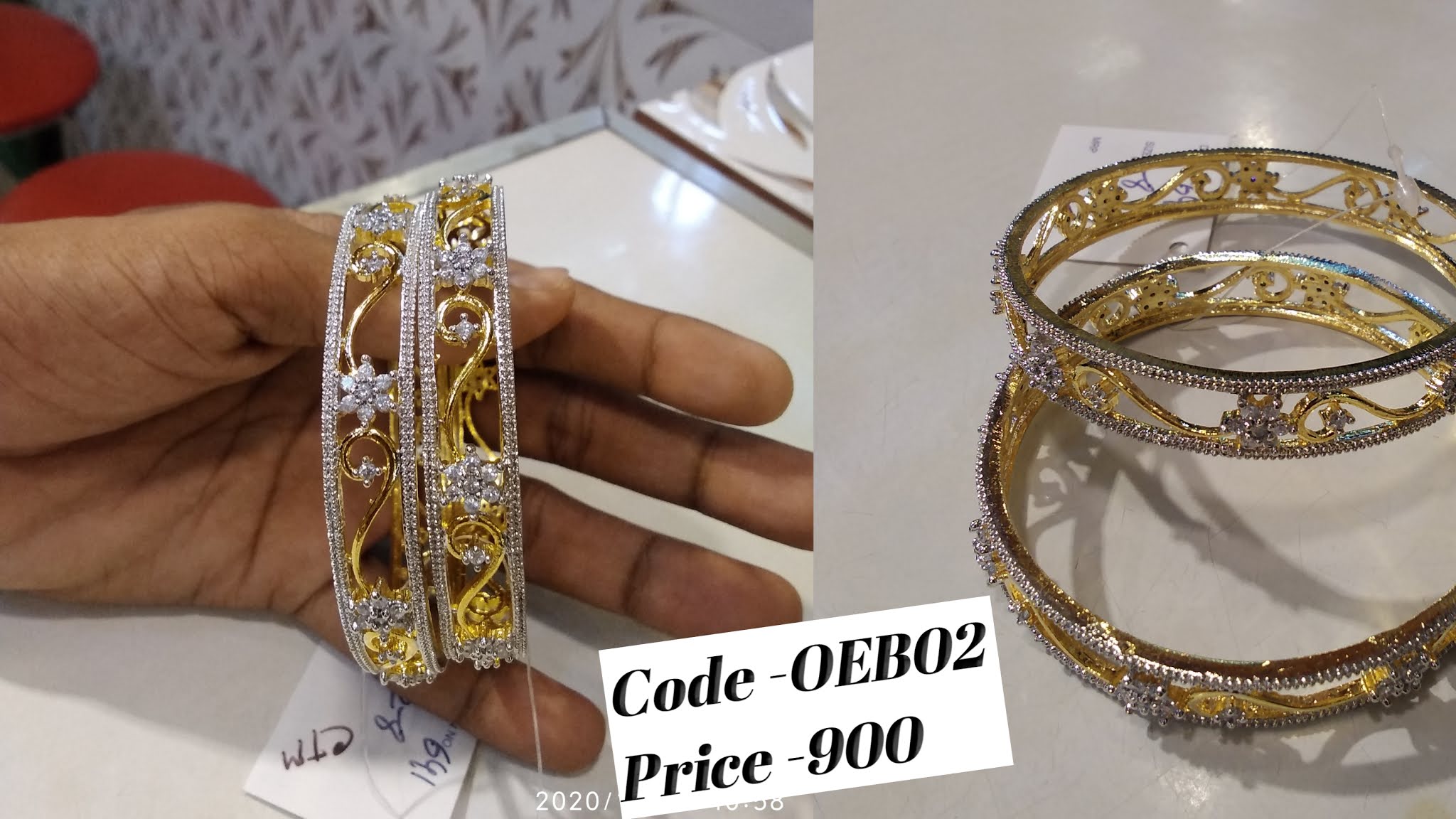 ঘরে থাকুন সুস্থ থাকুন