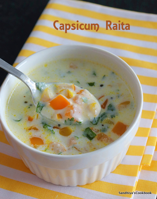 Sandhiya's Cookbook: Capsicum Raita | Bellpepper Raita