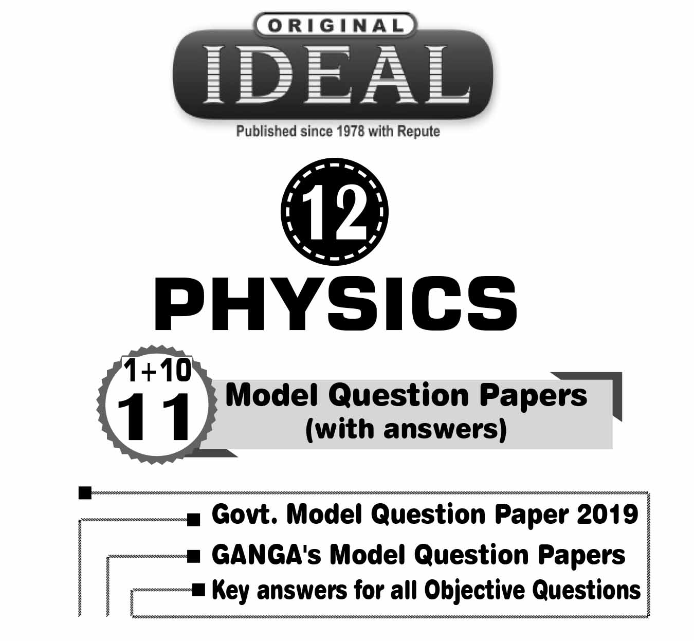 12th PHYSICS QUESTION BANK - PDF
