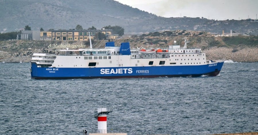 New Port Karlovassi: Συνδεση Νομου Σαμου με Μυκονο-Τηνο-Ανδρο-Ραφηνα ...
