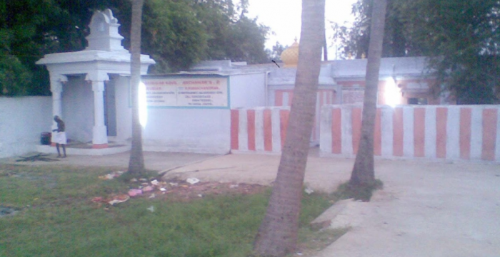 Tamilnadu Tourism: Sadaiudayar Temple, Pappankulam, Kallidaikurichi ...