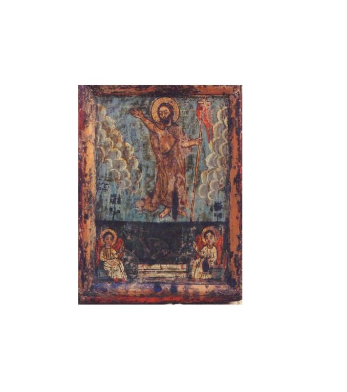The Art History Journal: Coptic icon
