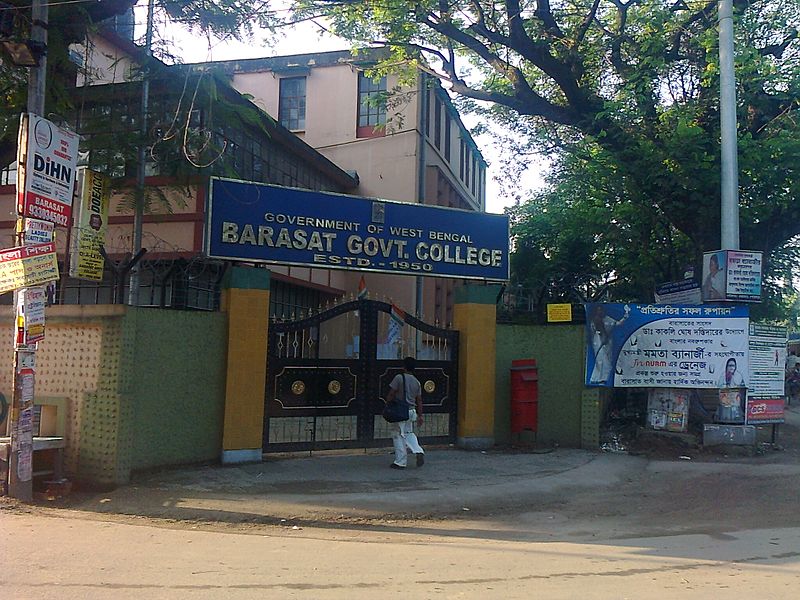 Visit Barasat - a historical place in the heart of North 24 Parganas