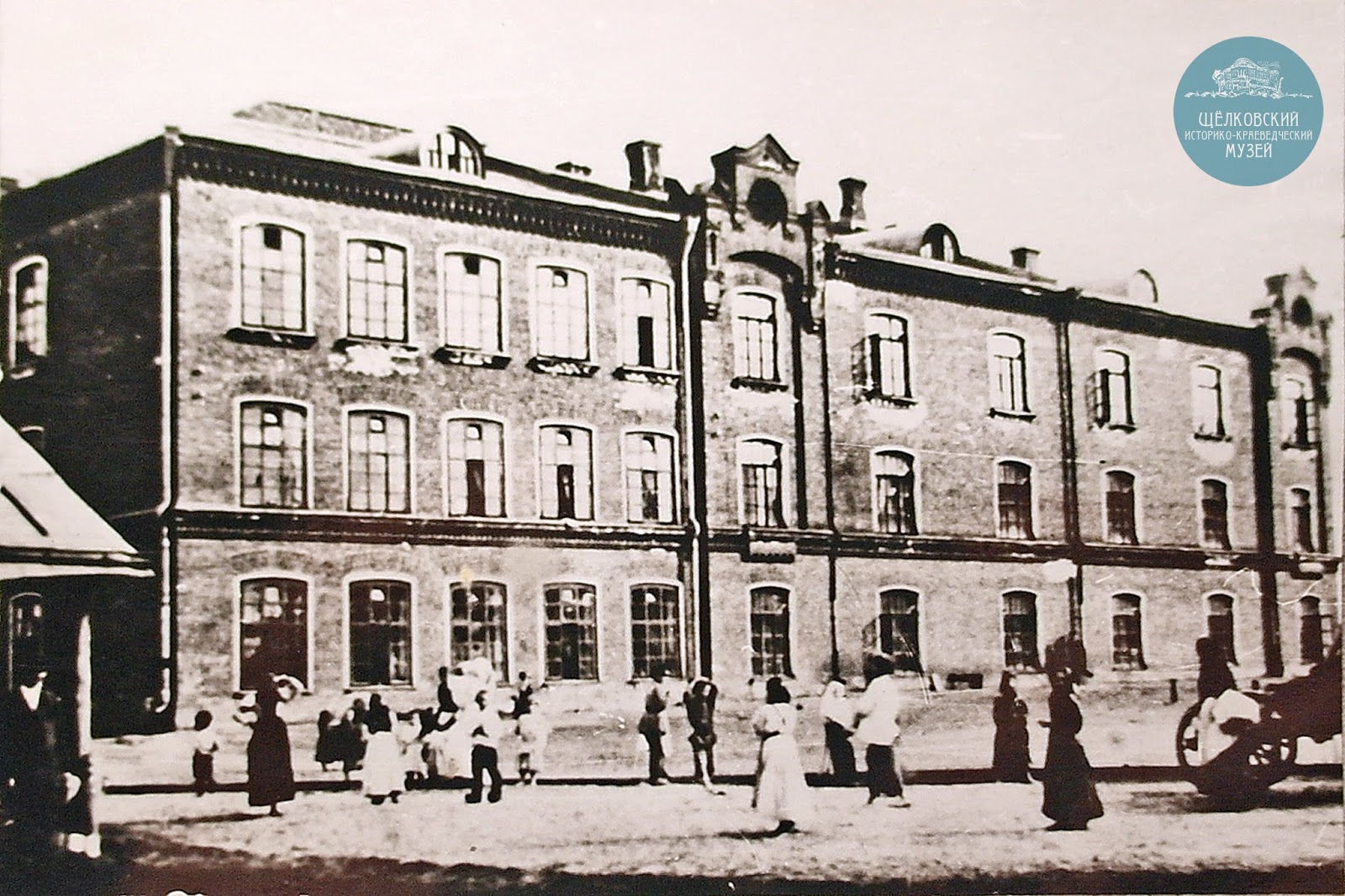 Подмосковный краевед: Молодежь на фабрике Л. Рабенека и забастовка 1905 ...