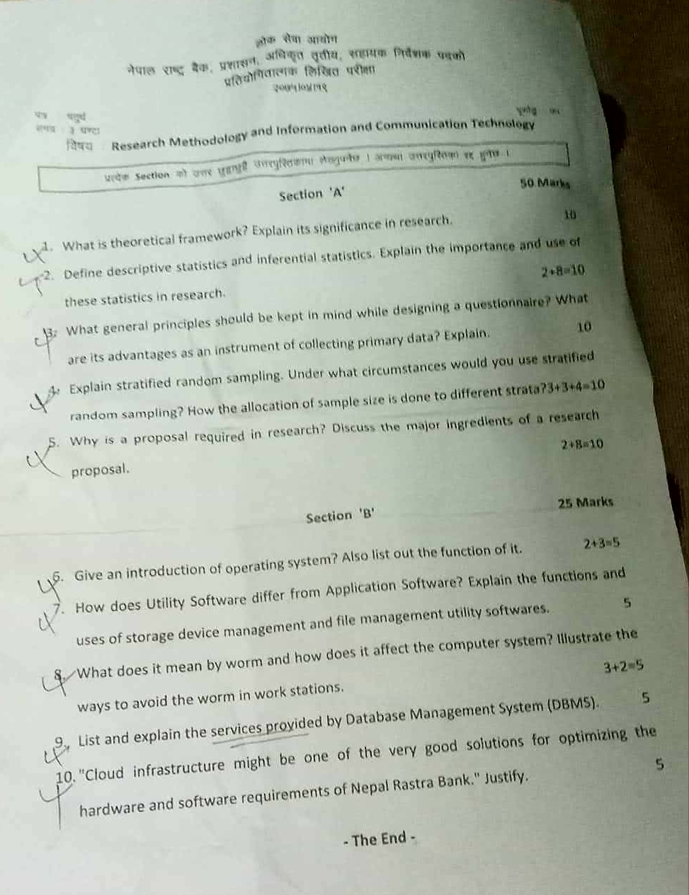 Government Bank Exams Preparation