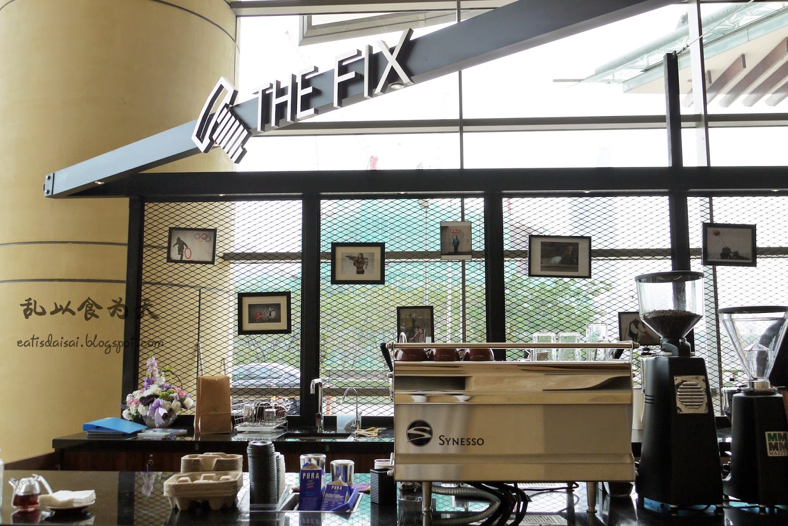 乱以食为天: The Fix @ The Gardens South Tower