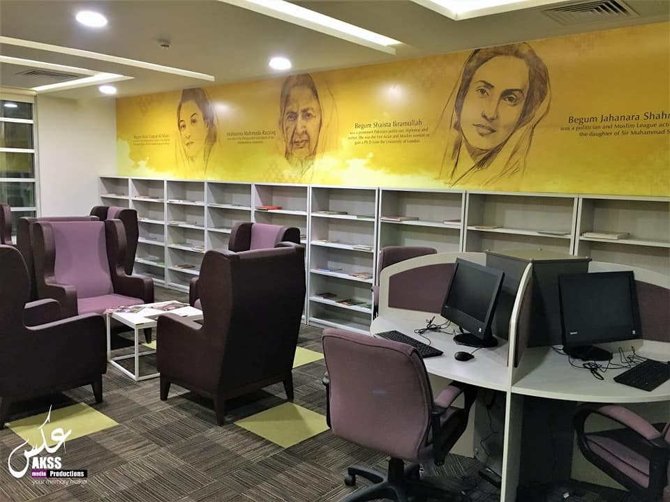 Garrison Public Library Multan: Separate Ladies Reading Room