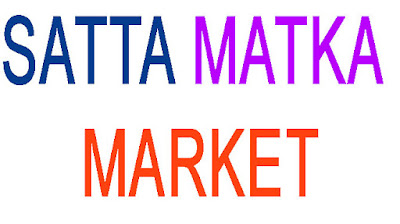 Can the game of Satta Matka be played without risk?