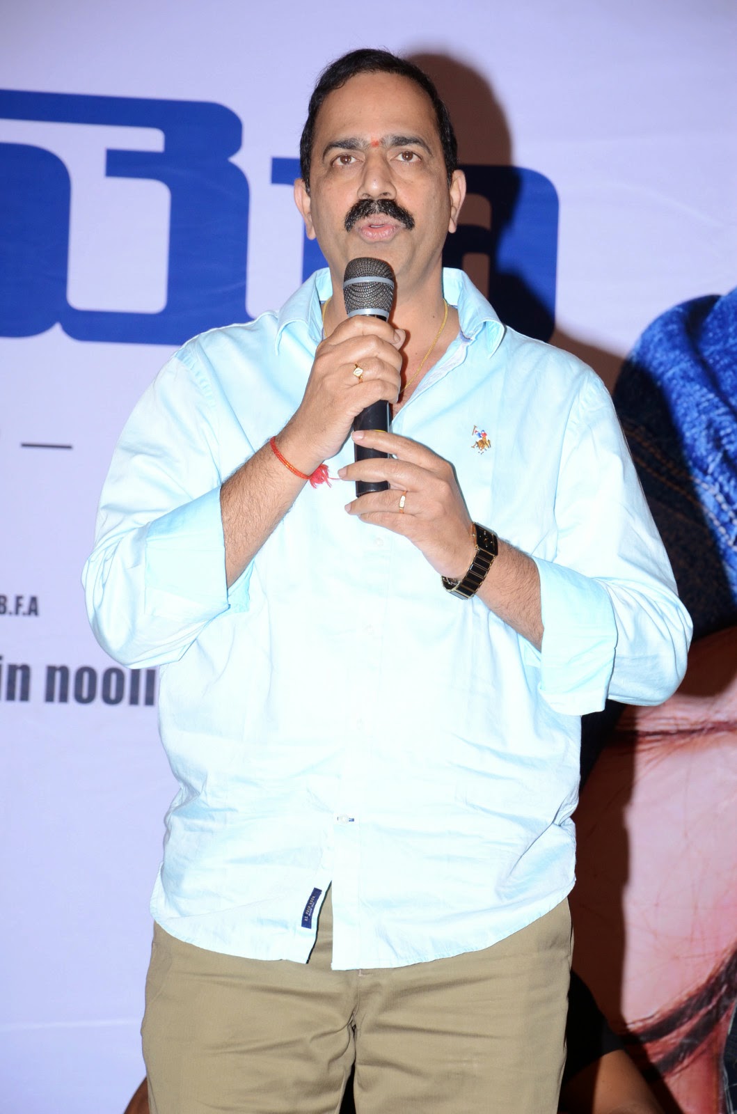Romeo Movie Poster Release Events Photos