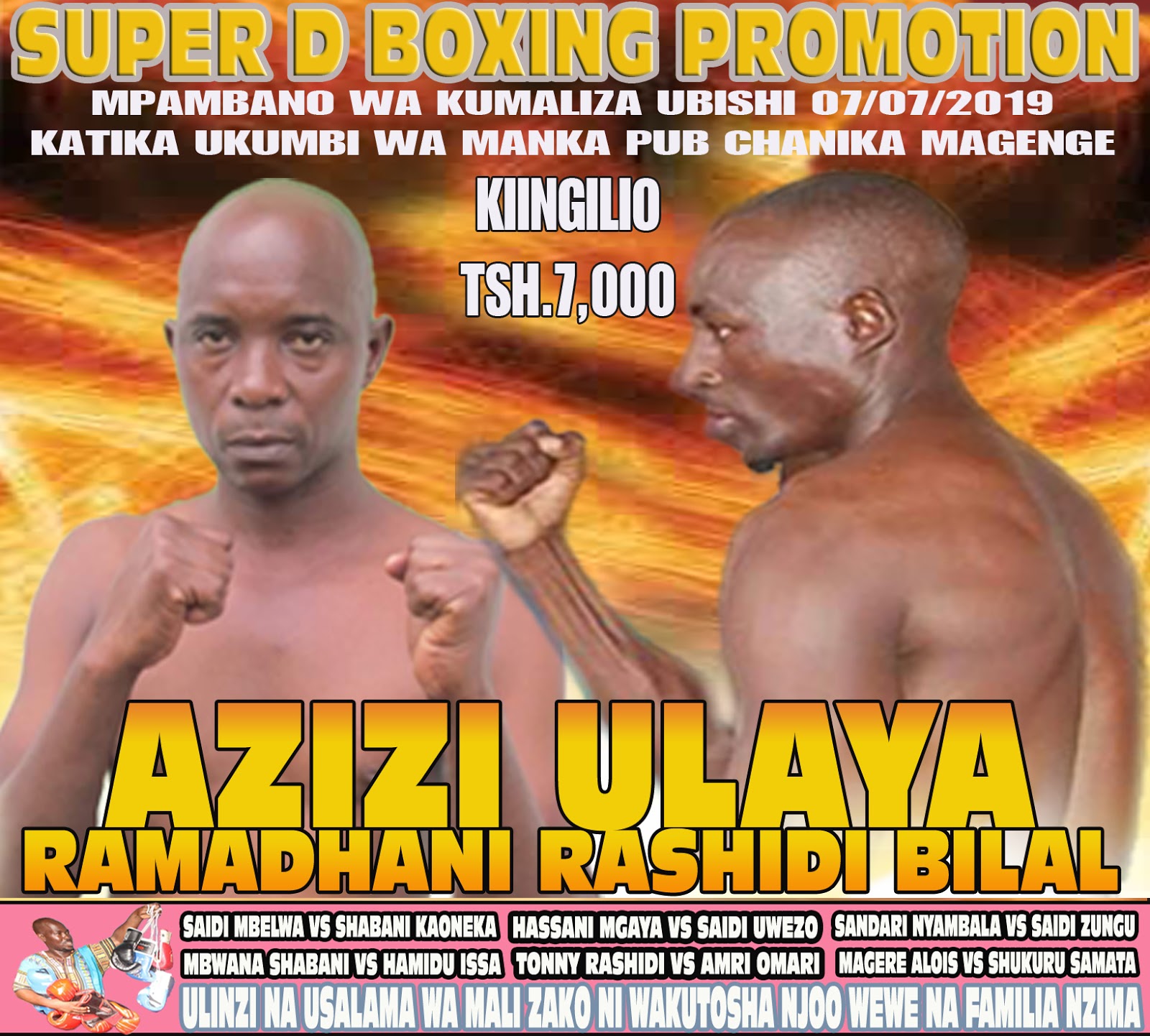 Burudan Mwanzo - Mwisho Burudan Mwanzo - Mwisho