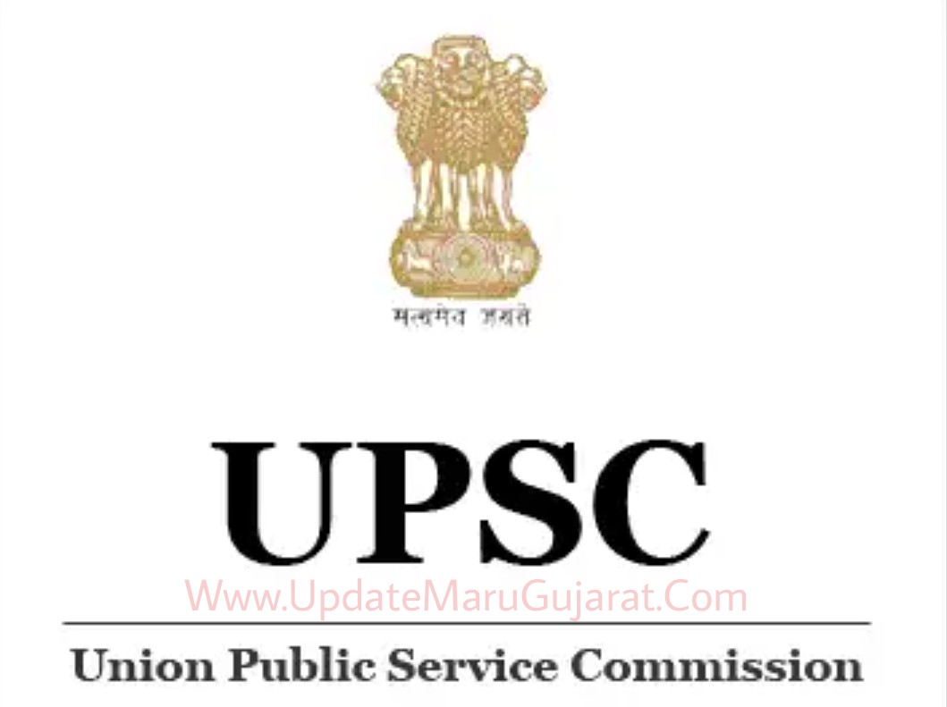 Union Public Service Commission (UPSC) Has Published Notification of ...
